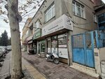 Express Cargo (İstanbul, Bahçelievler, Yenibosna Merkez Mah., Değirmenbahçe Cad., 6A), kargo firmaları  İstanbul'dan