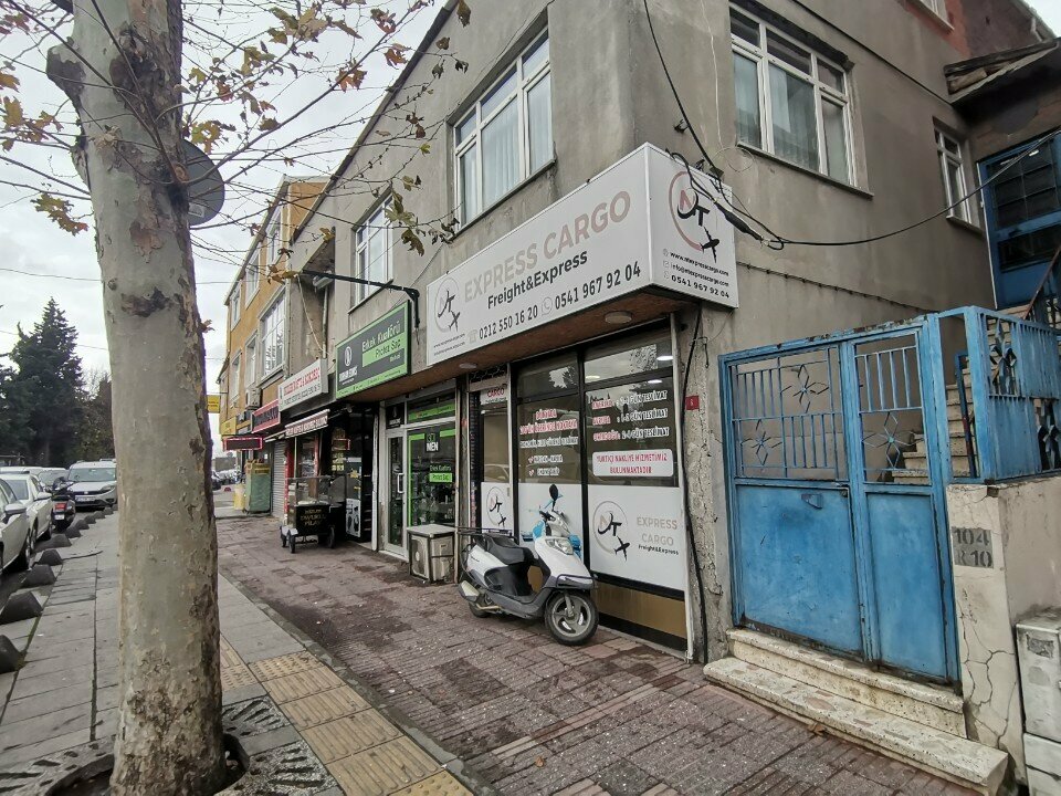 Kargo firmaları Express Cargo, İstanbul, foto
