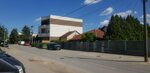 Dobra Vila (Ulica Petefi Šandora No:153), anaokulları  Novi Sad'dan