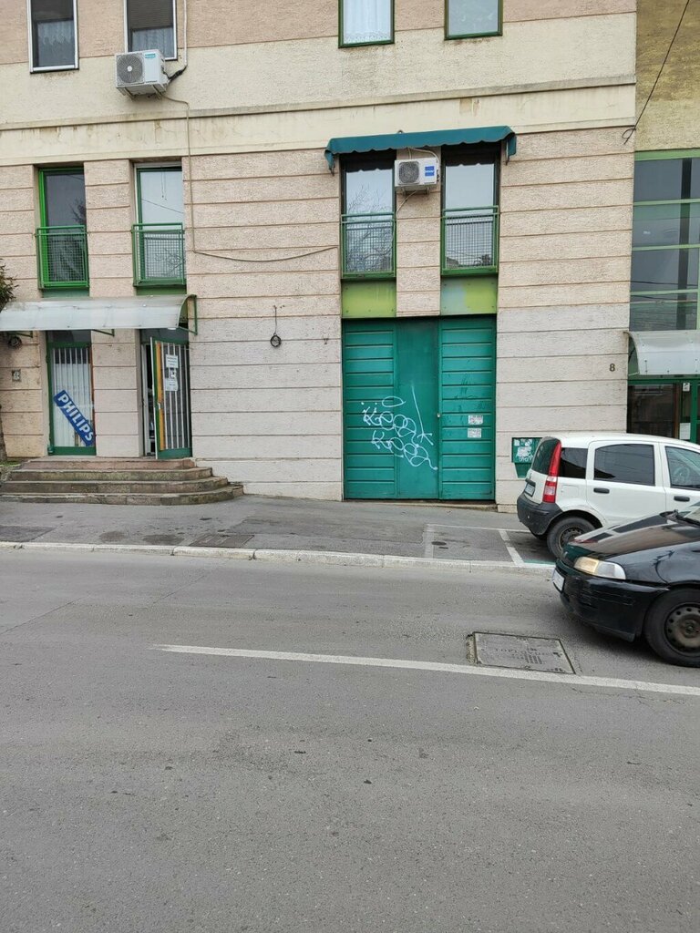 Elektrikli cihazların tamiri Beotronic, Belgrad, foto