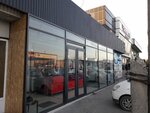 Мясо (J. Shermatov Street No:5), kasap, şarküteri  Celalabat'tan