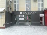 Ochi (Kirova Avenue No:5с13), giyim mağazası  Tomsk'tan