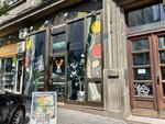 Zdrava Hrana (Despota Stefana Boulevard No:1), sağlık merkezleri  Belgrad'dan