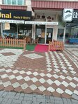 Ünal Pasta & Bistro (Ankara, Altındağ, Doğu Cad., 48A), pasta, şekerleme ve tatlı  Ankara'dan