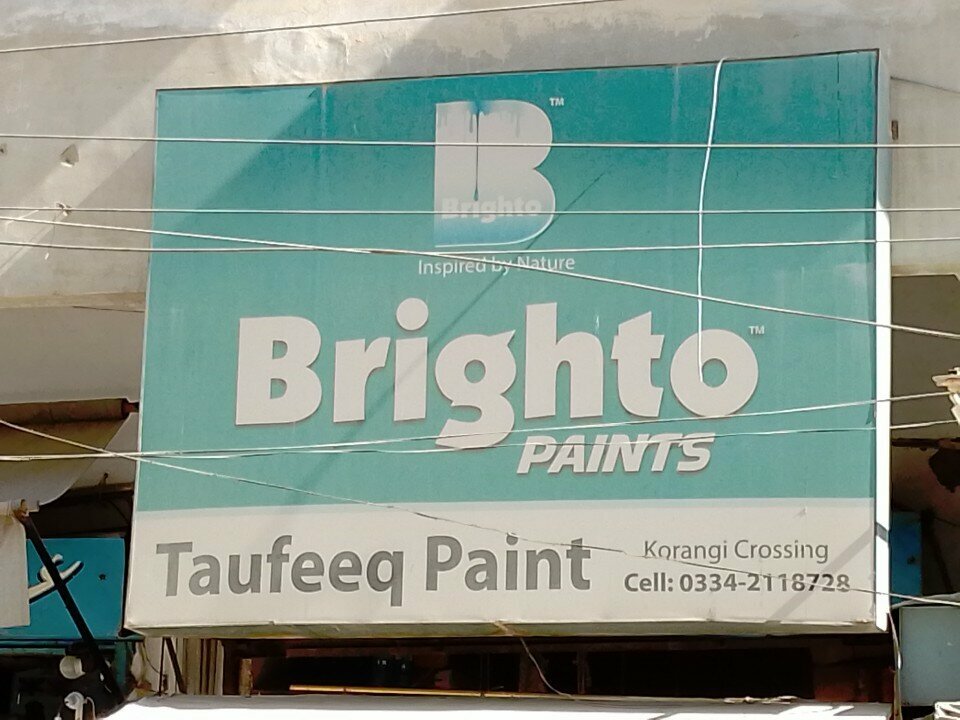Boya ve cila malzemeleri üretim ve satış yerleri Taufeeq paint, Karaçi, foto