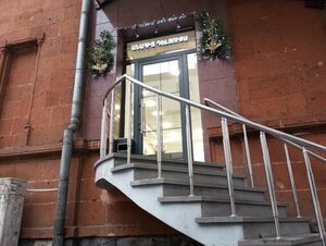 Anahit Deluxe (Mashtots Avenue No:27), güzellik salonu  Erivan'dan