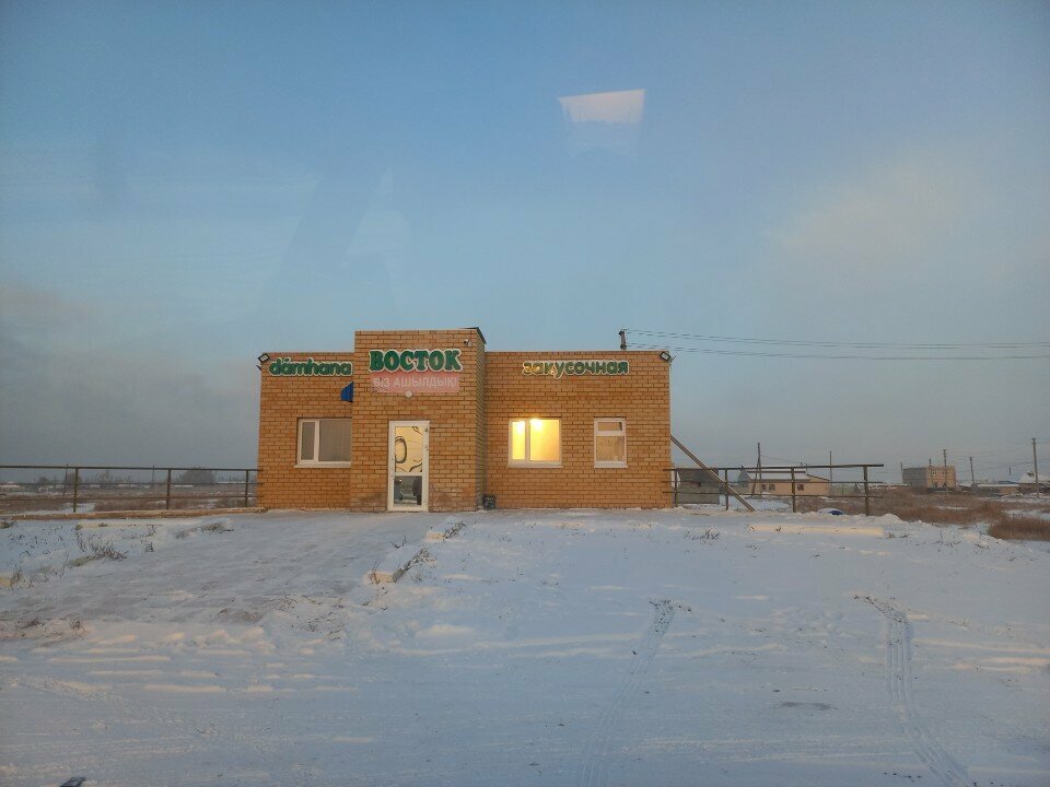 Kafe Vostok, Semey, foto