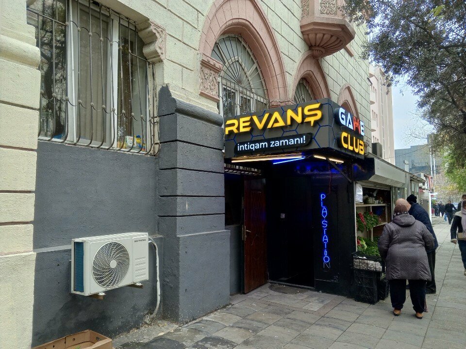 Oyun salonları Revanş, Bakü, foto