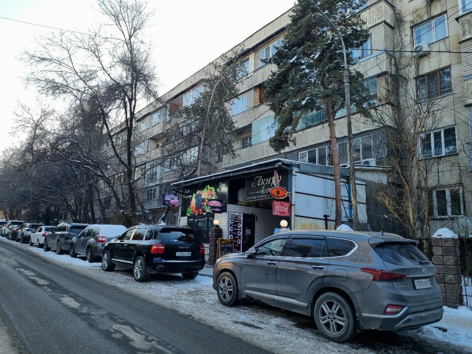 Güzellik salonu Aknur, Almatı, foto