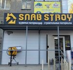 Snab Stroy (Pşenbaev street No:29), yapı mağazası  Yekibastuz'dan (Ekibastuz'dan)