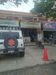 Toyocruz (Santa Cruz de la Sierra, Avenida Grigotá, 281), otomobil yedek parçaları  Bolivya'dan