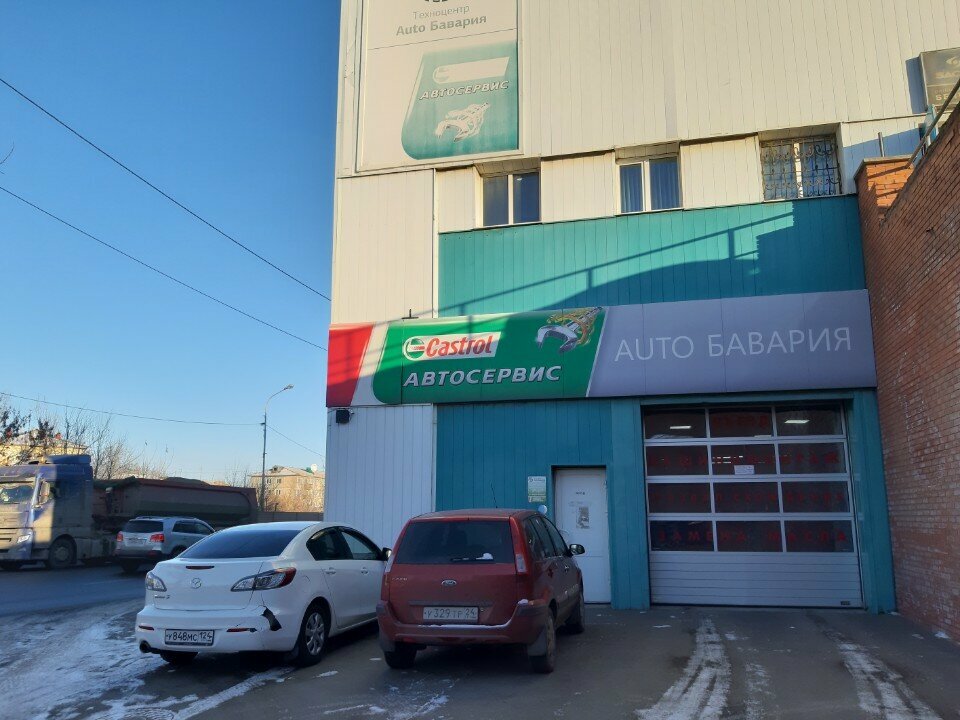 Otomobil servisi Rms24, Krasnoyarsk, foto