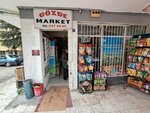 Gözde Market (Aydınlıkevler Mh., Çağdaş Sk., No:95/A, Altındağ, Ankara), market  Ankara'dan