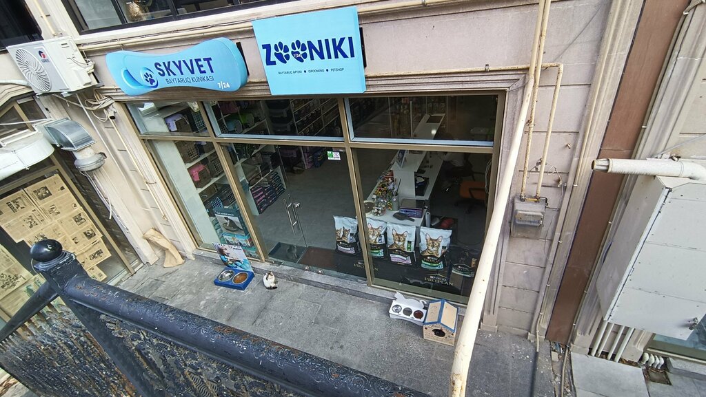 Veteriner klinikleri Skyvet, Bakü, foto