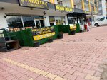 Papatya Unlu Mamülleri (Konya, Selçuklu, Yazır Mah., Abbas Sok., 19), ekmek fırını  Konya'dan