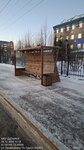 Горсвет (Khanty-Mansi Autonomous Area, Surgut, Profsoyuzov Street), toplu taşıma durağı  Surgut'tan