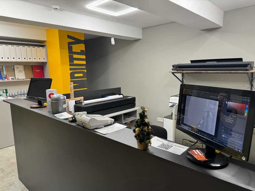Bilgisayar teknik servisleri Computex, Gomel, foto