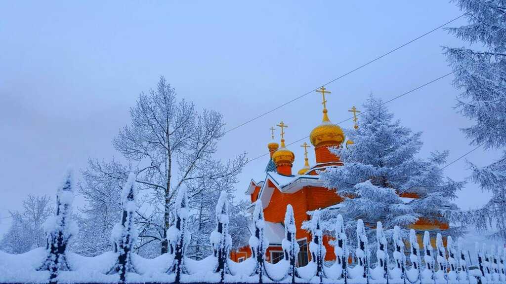 Ortodoks kiliseleri Церковь Спиридона Тримифунтского, Susuman, foto