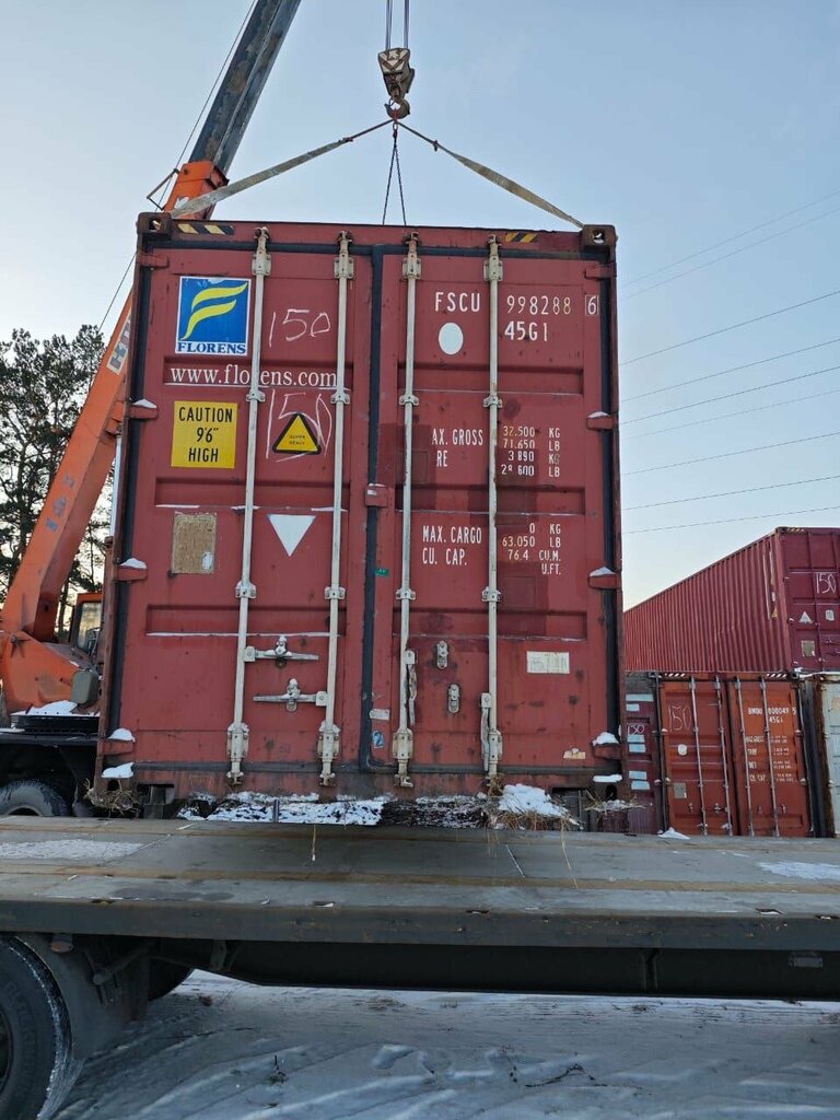 Konteynerler Konteнner Aktiv, Tiumen, foto