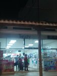Telchi (Santa Cruz de la Sierra, Distrito Municipal 11, Libertad, 131), eczaneler  Santa‑Krus'tan