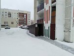 Lav (Melik-Karamova Street No:45/2), kuaförler  Surgut'tan