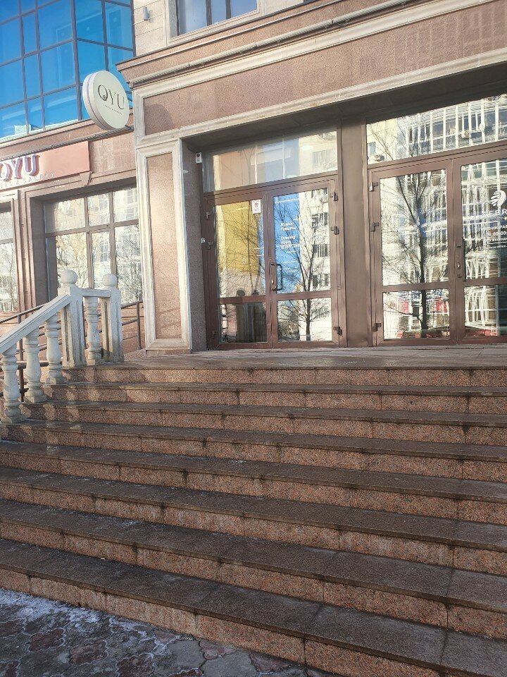 Kahve dükkanları Oyu Coffee, Oral (Uralsk), foto