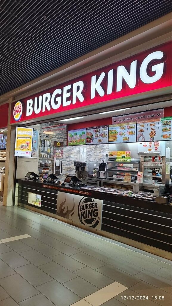 Fast food Burger King, Antalya, foto
