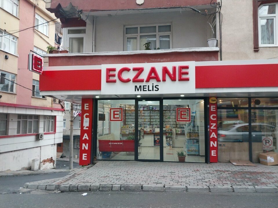 Eczaneler Melis Eczanesi, İstanbul, foto