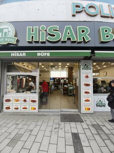 Hisar büfe (Büyükdere Cad., No:47A, İstanbul), fast food  İstanbul'dan