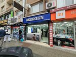 Gezegen Bilişim (Eski Edirne Asfaltı Cad., No:184B, İstanbul), cep telefonu ve aksesuarları satış mağazaları  İstanbul'dan