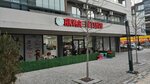 Akvar Petshop (Bursa, Osmangazi, Soğanlı Mah., 1. Şifa Sok., 28B), petshop  Bursa'dan