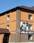 Computer Repair Workshop (Abaya avenue No:2), bilgisayar teknik servisleri  Yekibastuz'dan (Ekibastuz'dan)