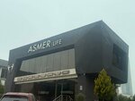 Asmer Life Sağlıklı Yaşam Merkezi (Gaziantep, Şehitkamil, 15 Temmuz Mah., 148167 Nolu Sok.), podoloji  Gaziantep'ten