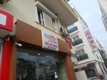 Karizma Tanıtım Reklam Ürünleri (Antalya, Muratpaşa, Üçgen Mah., 92. Sok., 2), baskı hizmetleri  Antalya'dan