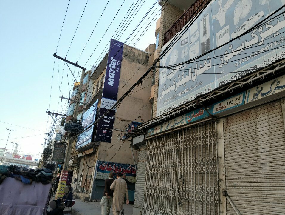 Alışveriş merkezleri Khurshid Plaza, Rawalpindi, foto