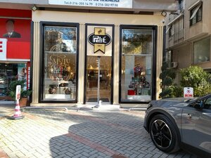 Pelit Pastanesi (İstanbul, Kadıköy, Bağdat Cad., 259A), pasta, şekerleme ve tatlı  İstanbul'dan