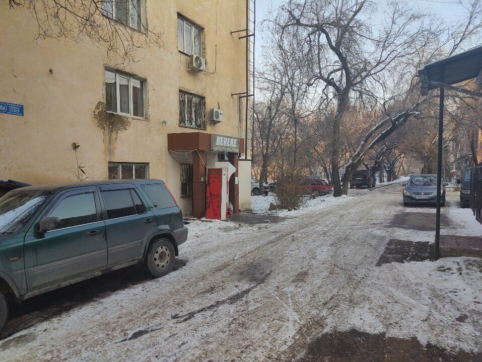 Market Bereke, Almatı, foto