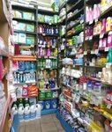 Çeşit Bakkal (Yenidoğan Mah., Kocadağ Sok., No:24, İlkadım, Samsun), market  Samsun'dan