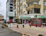 Ümit Kuruyemiş (Kahramanmaraş, Onikişubat, Necip Fazıl Kısakürek Blv., 98/2), kuruyemiş, atıştırmalık, kuru meyve  Kahramanmaraş'tan