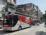 Milliyetçi Hareket Partisi (Denizli, Merkezefendi, Saltak Cad., 15), siyasi partiler  Denizli'den