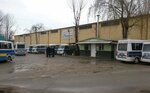 Küçükbalıklı Minibüs Durağı (Bursa, Osmangazi, Küçükbalıklı Mah., Köprübaşı Cad.), otogarlar  Bursa'dan