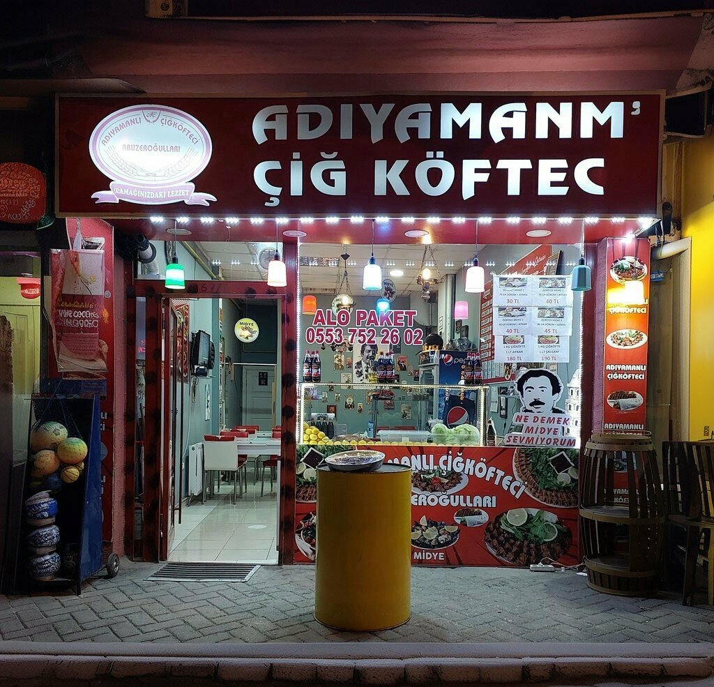 Fast food Adıyamanlı Çiğ Köfteci Abuzeroğulları, Eskişehir, foto