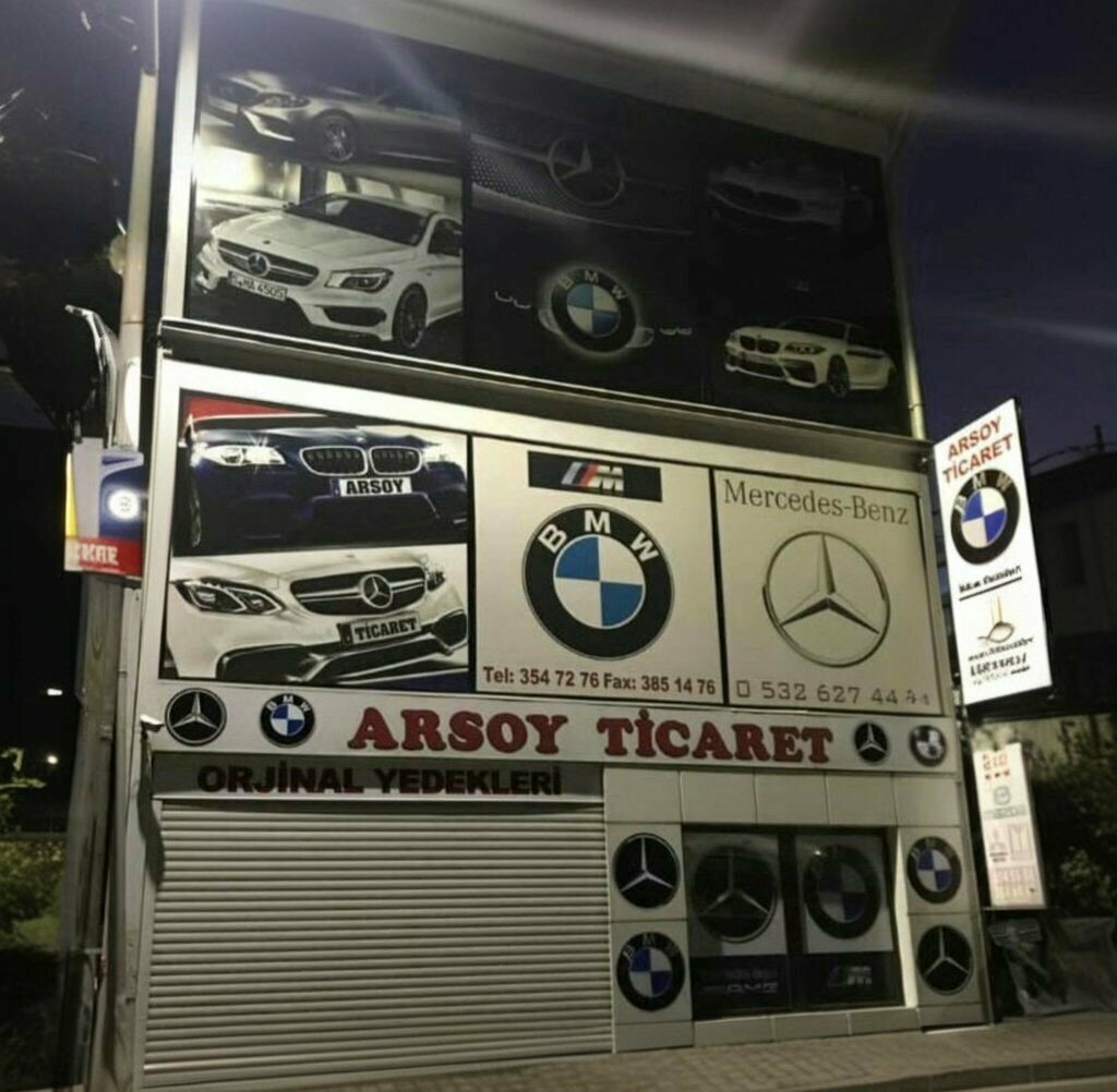 Otomobil yedek parçaları Arsoy Ticaret, Ankara, foto