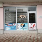 Karşıyaka Emlak (Balıkesir, Gönen, Şehit Kadir Arslan Cad., 68), emlak ofisi  Gönen'den