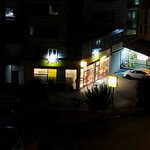 Şok (Mersin, Tarsus, Atatürk Mah., Ümit Yaşar Oğuzcan Blv.), süpermarket  Tarsus'tan