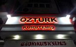 Öztürk Kuruyemiş (Sivas, Sivas Merkez , Paşabey Mah., Katip Sok.), market  Sivas'tan