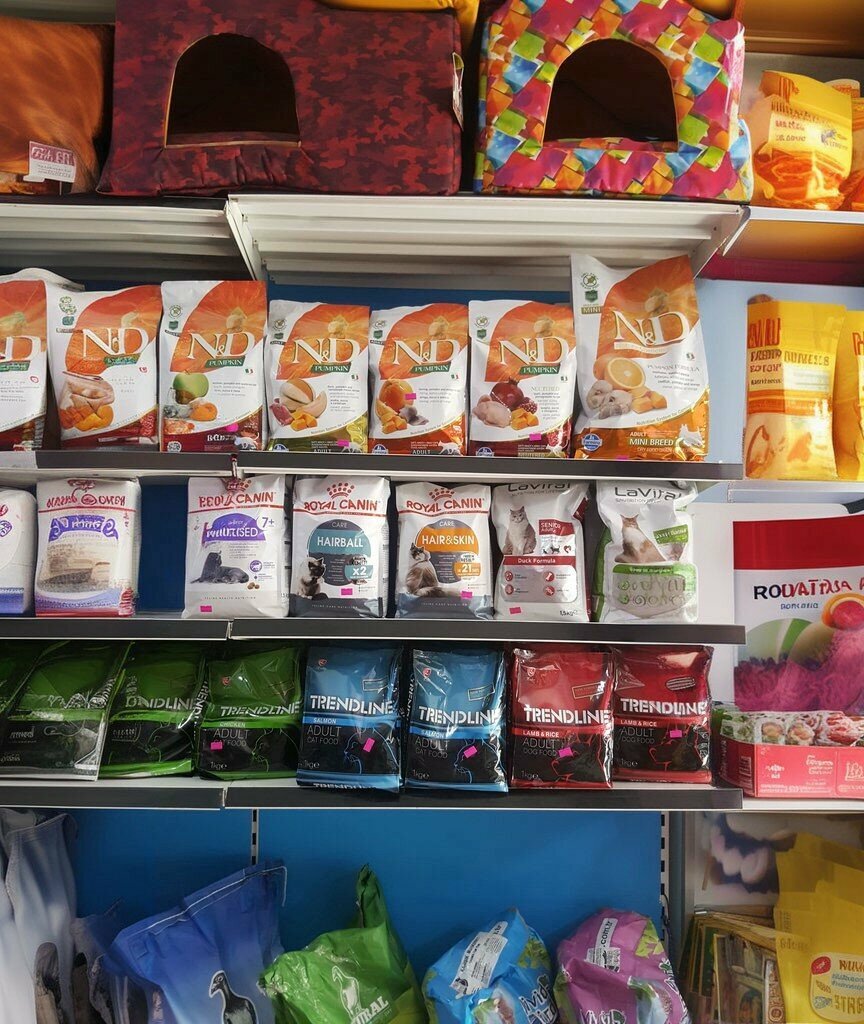 Petshop Masal Pet Shop, Çanakkale, foto