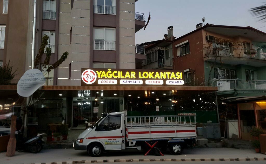 Kafe Yağcılar Lokantası, Efeler, foto