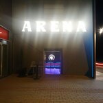 Arena Clup (Edirne, Edirne Merkez, Karaağaç Mah., Iki Köprü Arası Cad., 18), gece kulüpleri  Edirne'den
