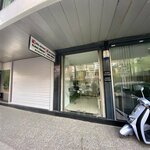 Smile Office (Aydın, Efeler, Kurtuluş Mah., Süleyman Seba Cad.), özel ağız ve diş sağlığı klinikleri ve muayenehaneleri  Efeler'den